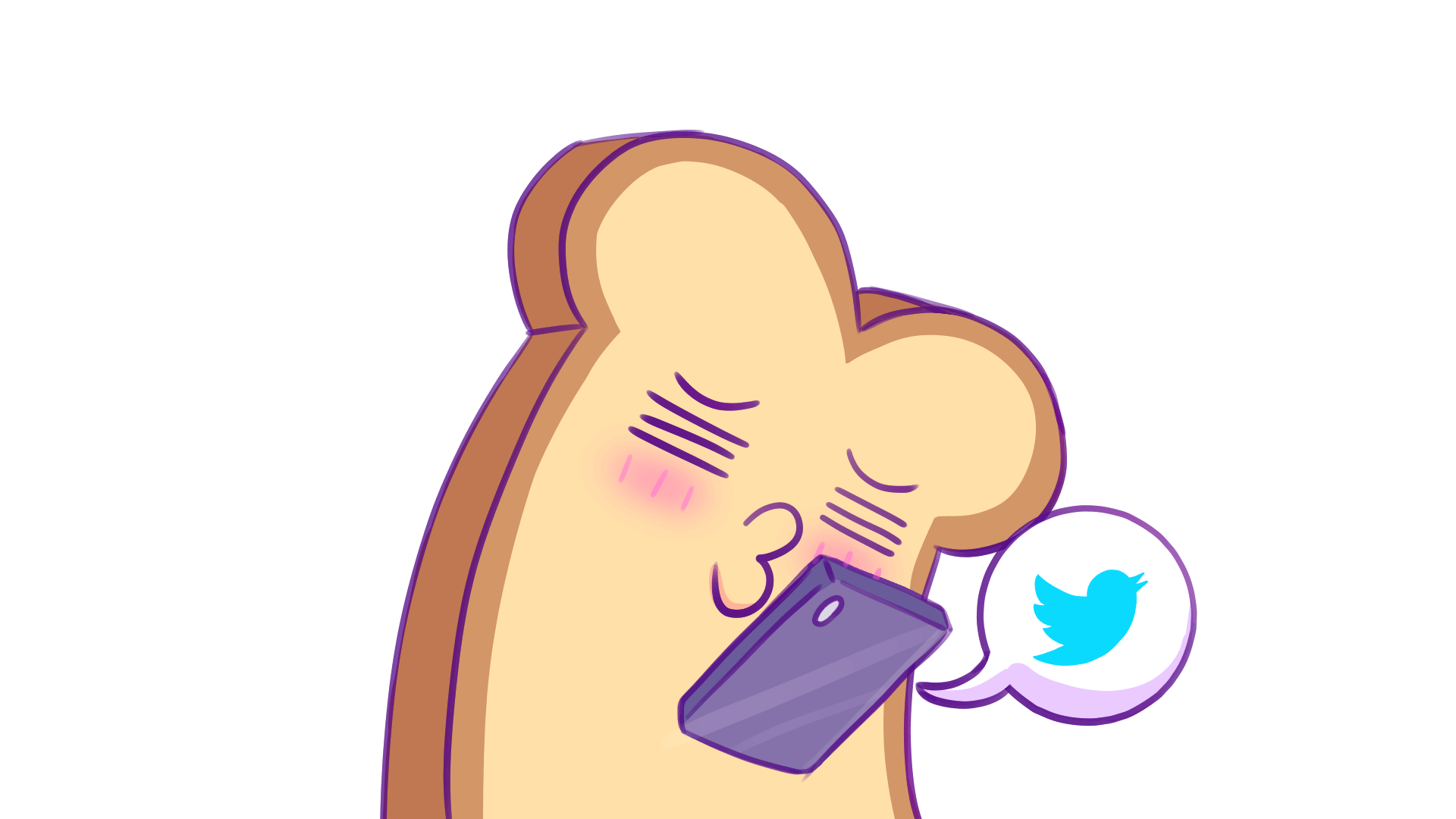 Just Toasty | The One Stop Toasty Shop